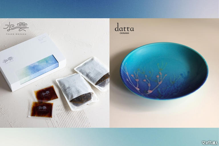 もずく「TSUKE MOZUKU」キャンペーン開催！沖縄の魅力を味わおう