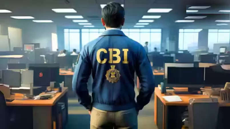 Do you know how to get a job in CBI? Know how the selection is done