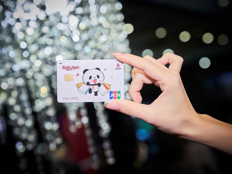 台灣樂天信用卡推出全新「Panda J卡」 刷卡優惠、回饋一次看