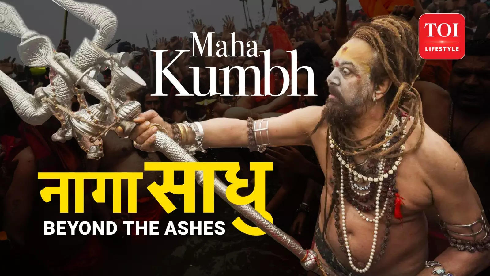 Maha Kumbh Special: Secrets of the Naga Sadhus’ Holy Dip Revealed