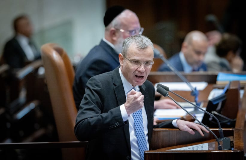 Isaac Amit appointed permanent High Court chief justice as 15-month ...