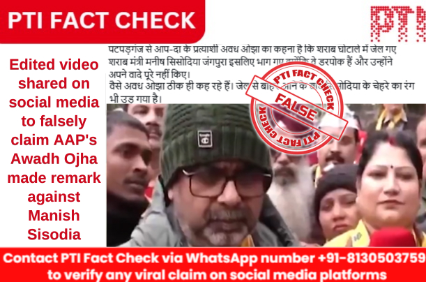 Video shared by social media users claiming Awadh Ojha made remarks ...