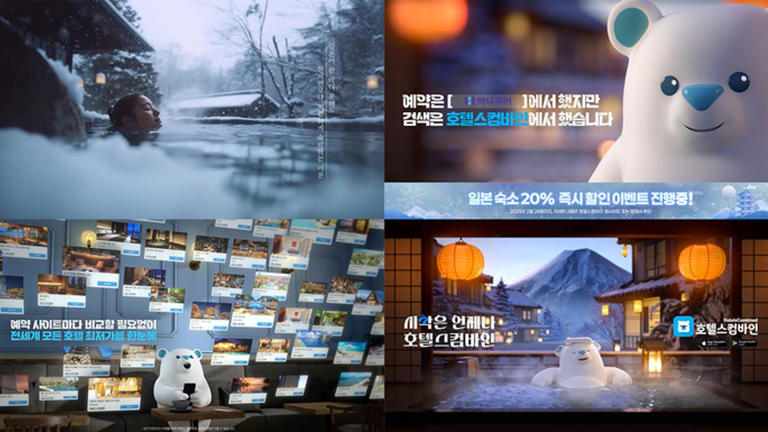 Travis Scott Snags An Apocalypse Omega Rex Truck