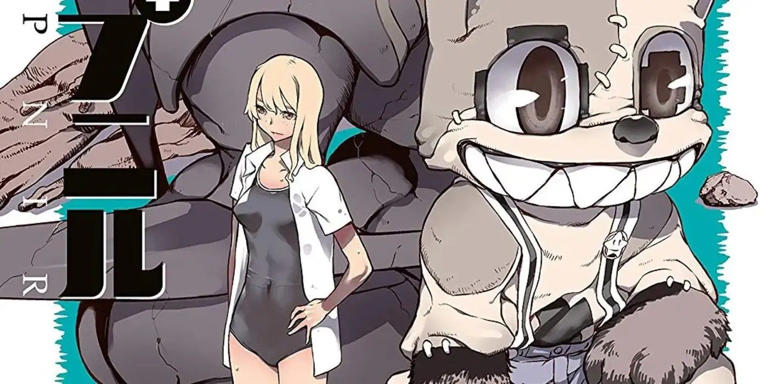 10 Best Manga to Read If You Like Dandadan, Ranked