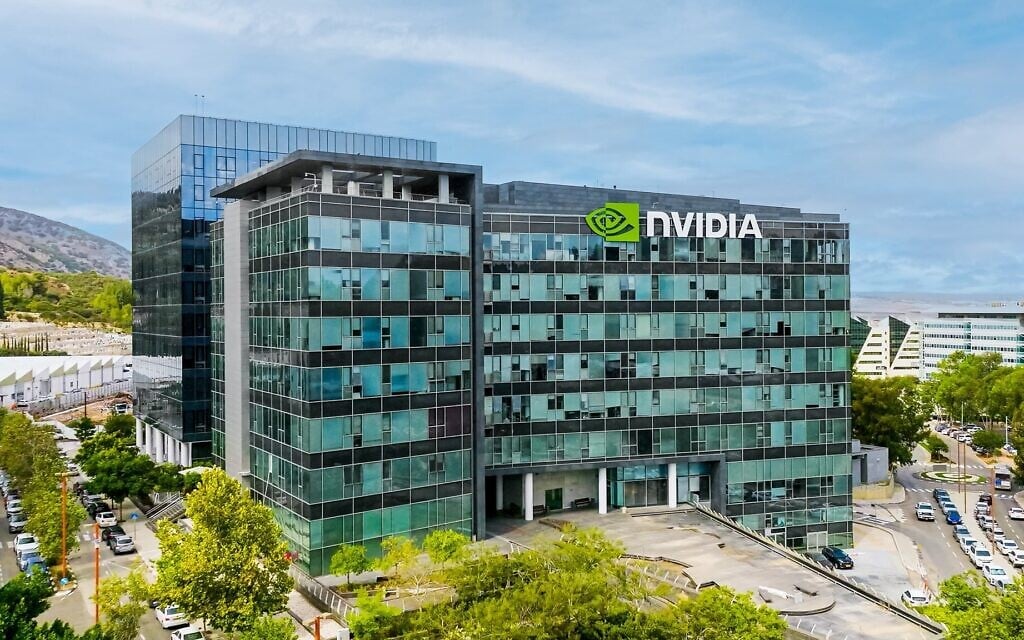 Chip giant Nvidia to invest more than $500m in new Israeli AI research ...