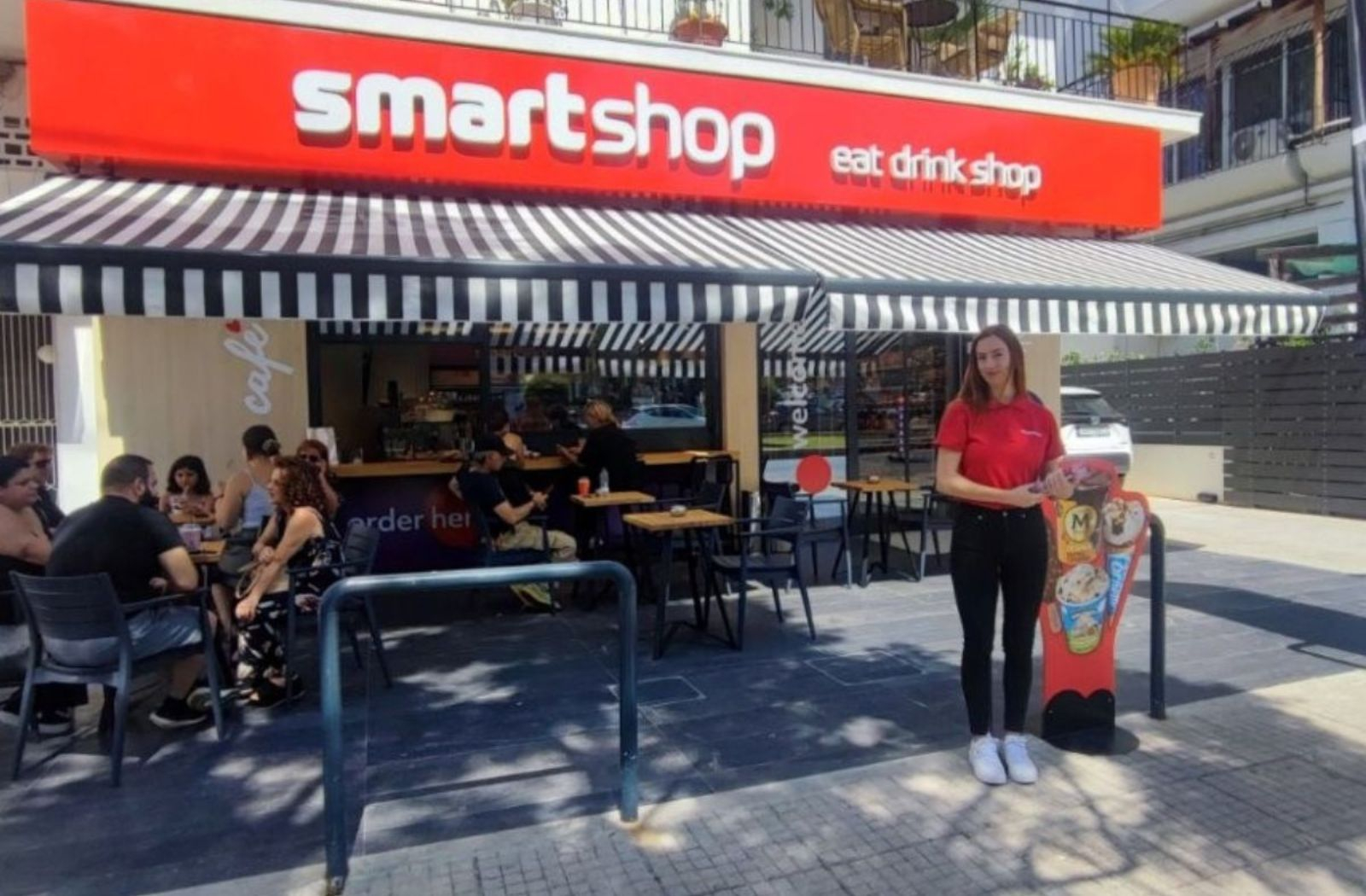 Ενισχύεται η παρουσία του Ομίλου Motor Oil στη λιανική αγορά των ...