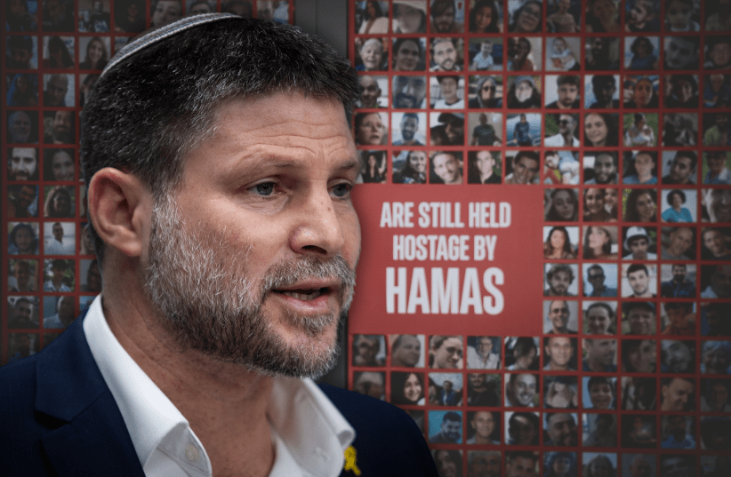 Smotrich: If Israel doesn't return to Gaza after ceasefire, I will quit ... Smotrich: If Israel doesn't return to Gaza after ceasefire, I will quit ...