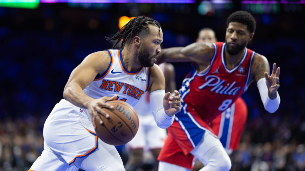 Knicks vs 76ers Wednesday Prediction | NBA Picks Today, Best Bets