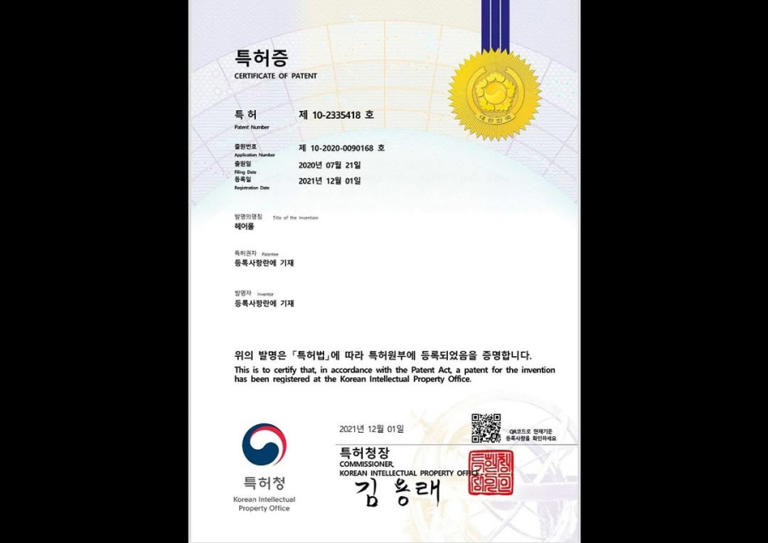 'IQ 167' 고백…구혜선, 태도 논란에 직접 입열었다 "저의 자유입니다"