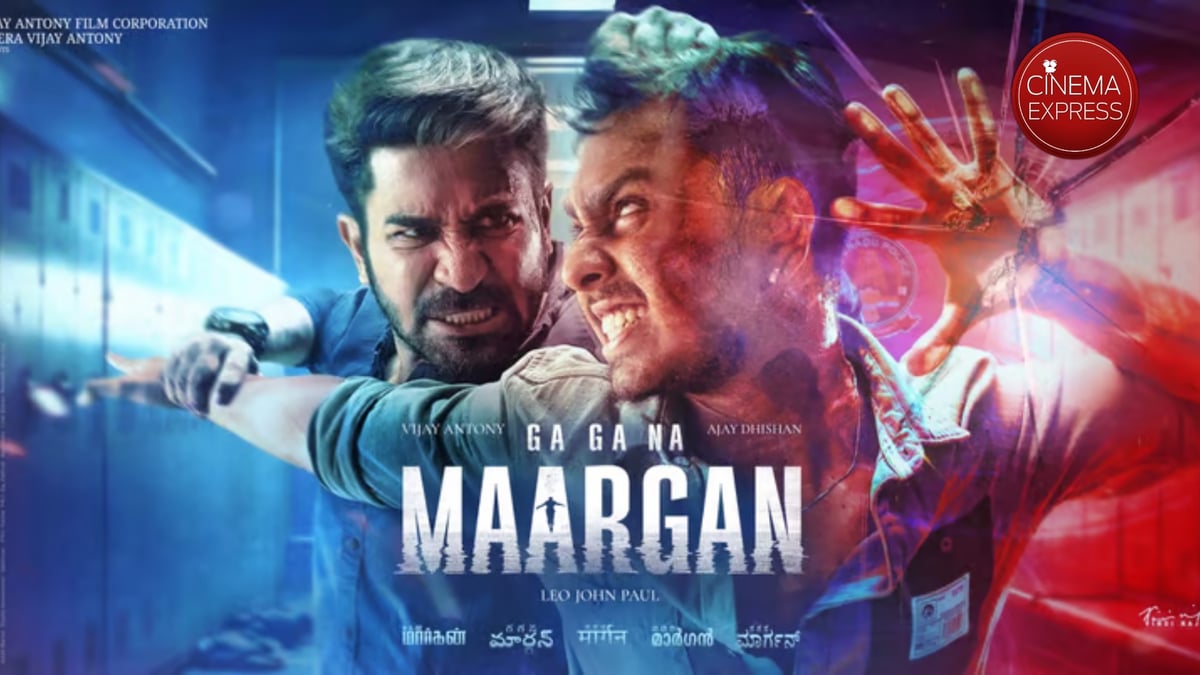 First single from Vijay Antony's Gagana Maargan titled 'Solliduma'