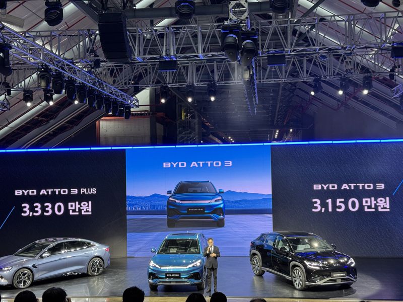 中BYD, 한국 승용차 시장 진출…"아토3 보조금 포함 2천만원대 예상"