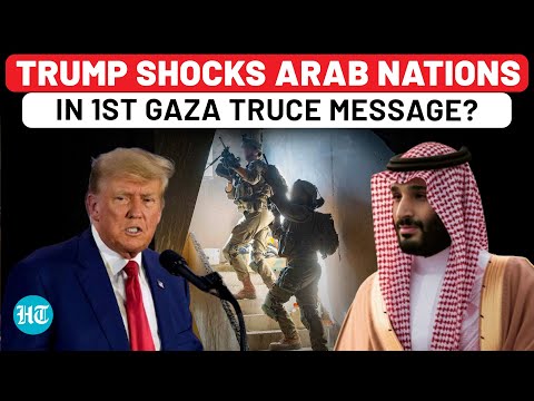 Trump Shocks Arab Nations With First Reaction To Gaza Ceasefire ...