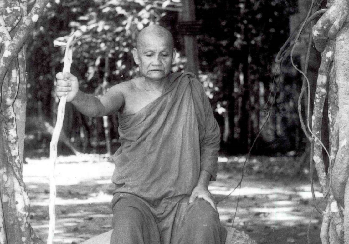 16 มกราคม 2535 หลวงปู่ชา แห่งวัดหนองป่าพง จังหวัดอุบลฯ มรณภาพ