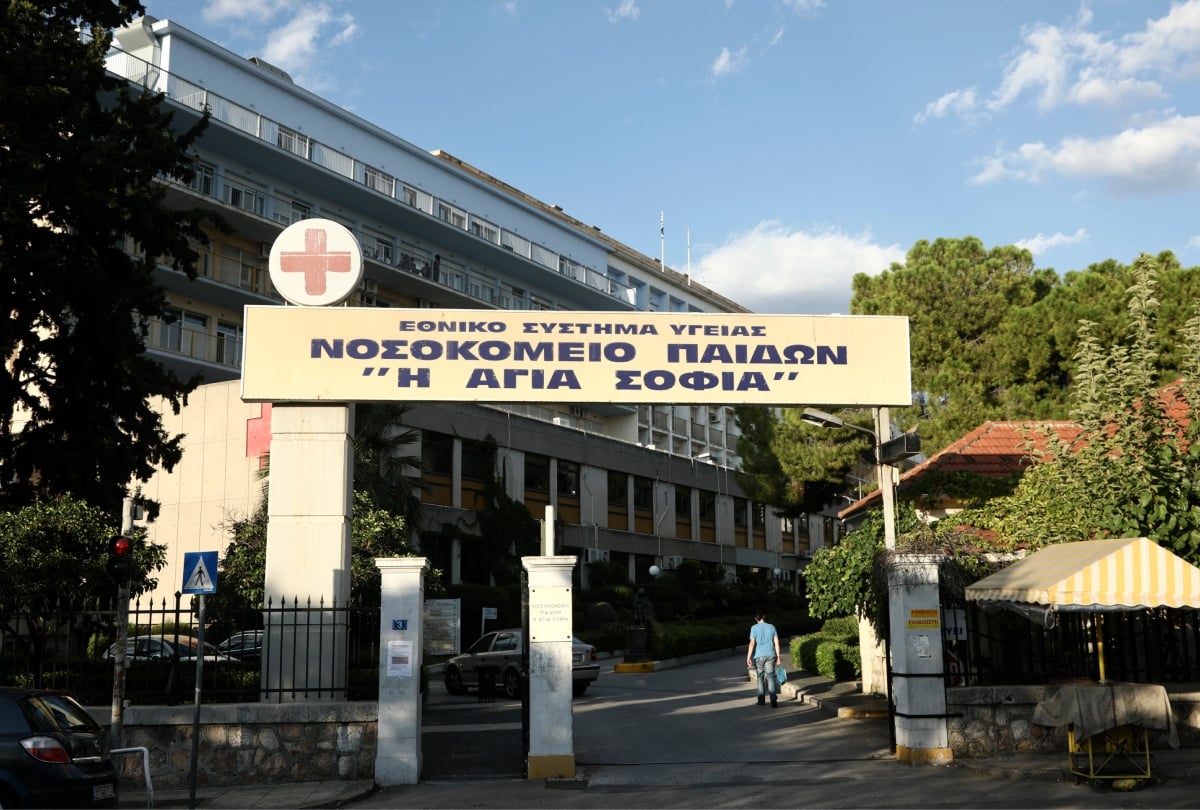 Σε σοβαρή κατάσταση νοσηλεύεται το 4χρονο κοριτσάκι στο Παίδων Αγία ...