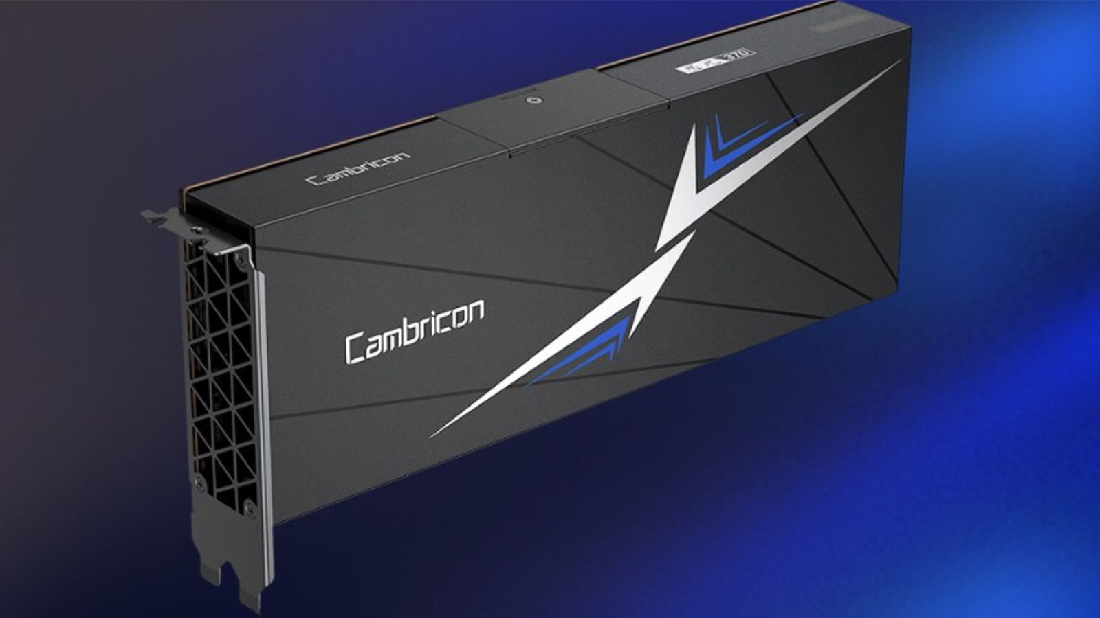 China's Cambricon posts first profit as demand for this Nvidia rival's ...