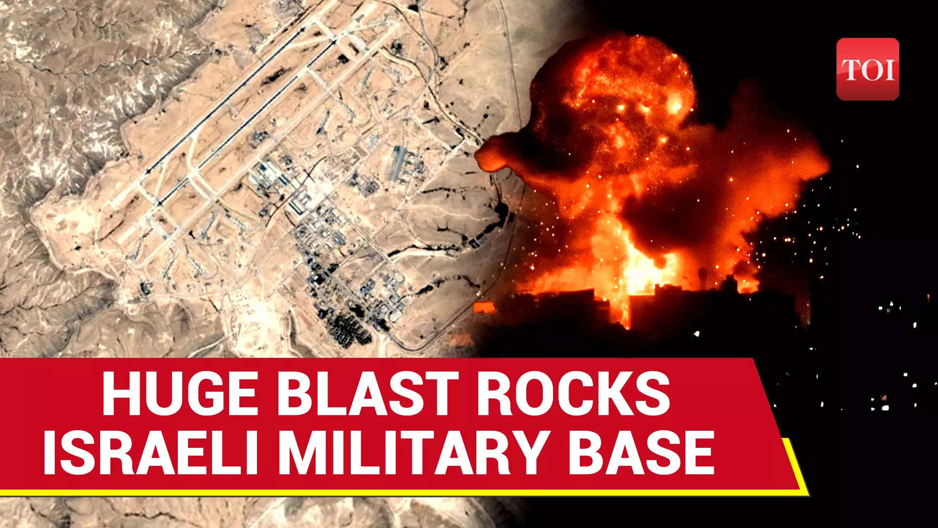 Hamas' First Strike? Big Blast Rocks IDF Base, Nearly A Dozen Israeli ...