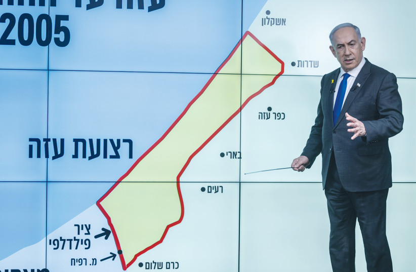 Behind the scenes: Mossad's role in nailing down the Hamas ceasefire