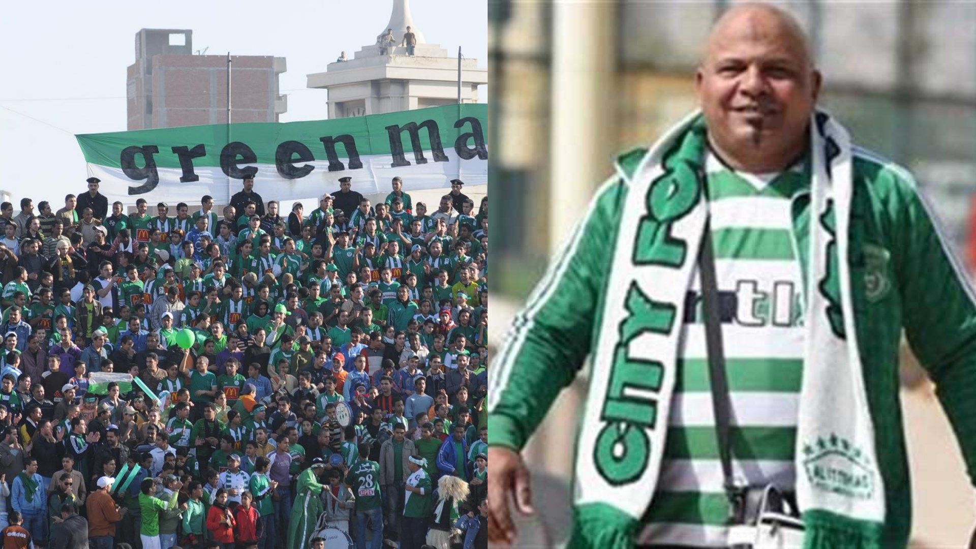 "الاتحاد صاحب الفضل!" .. كبير مشجعي الإسكندرية "عادل شكل" إلى السعودية ...