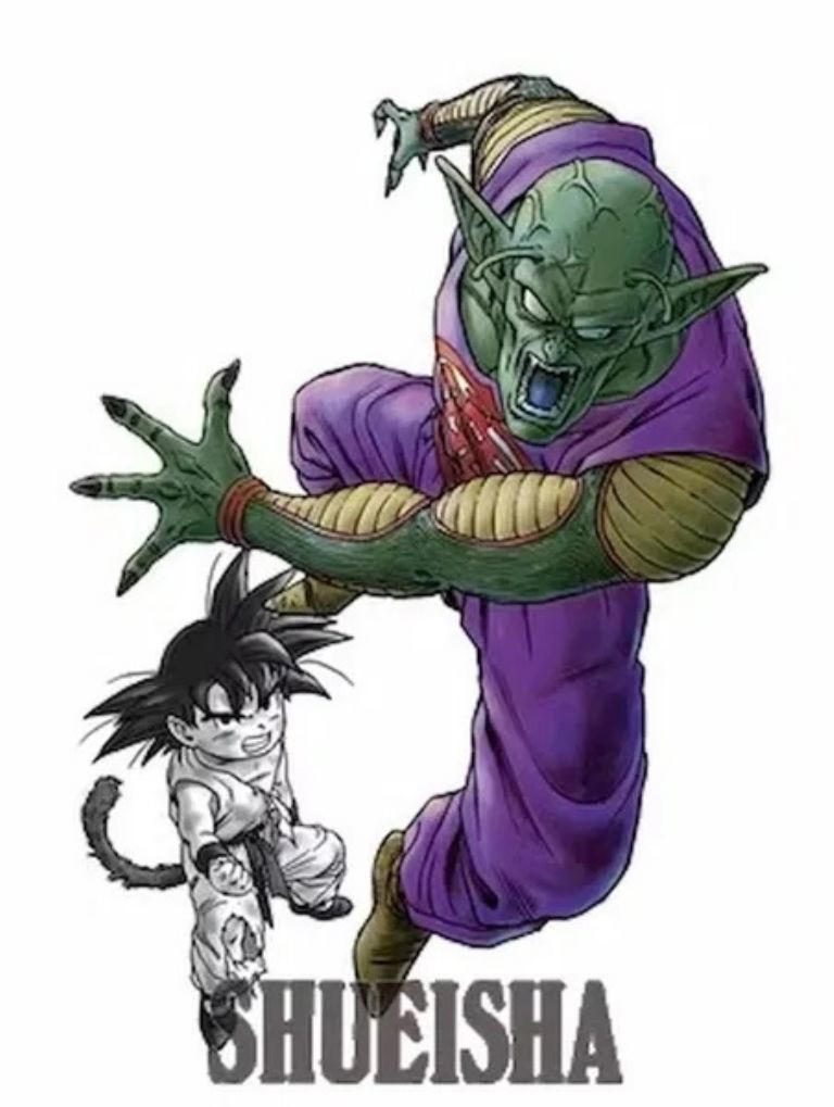 Cómo lucía el malvado King Piccolo de Dragon Ball en un boceto original ...