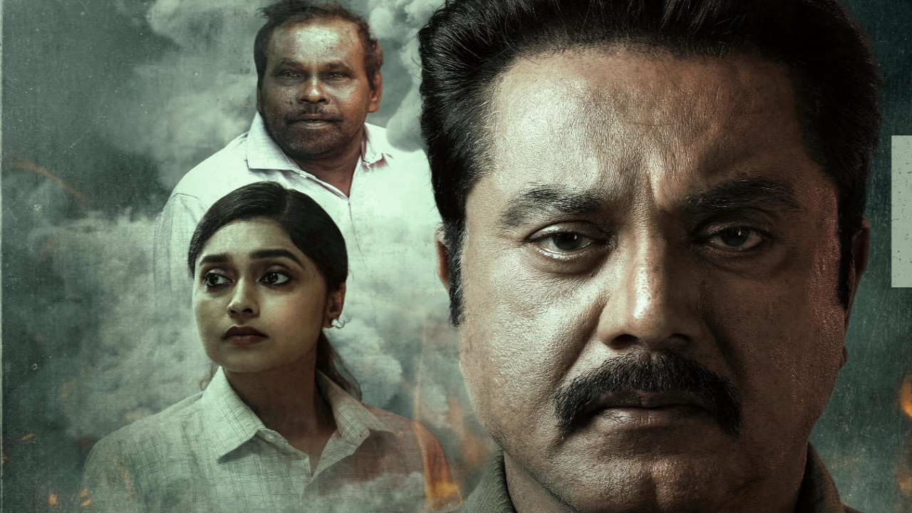 The Smile Man OTT Release Date: When and where to watch R Sarathkumar ...