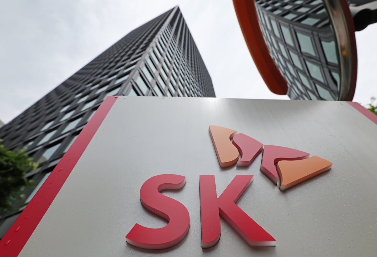 주가 급등한 SK이노베이션 "E&S 합병 시너지 본격화"