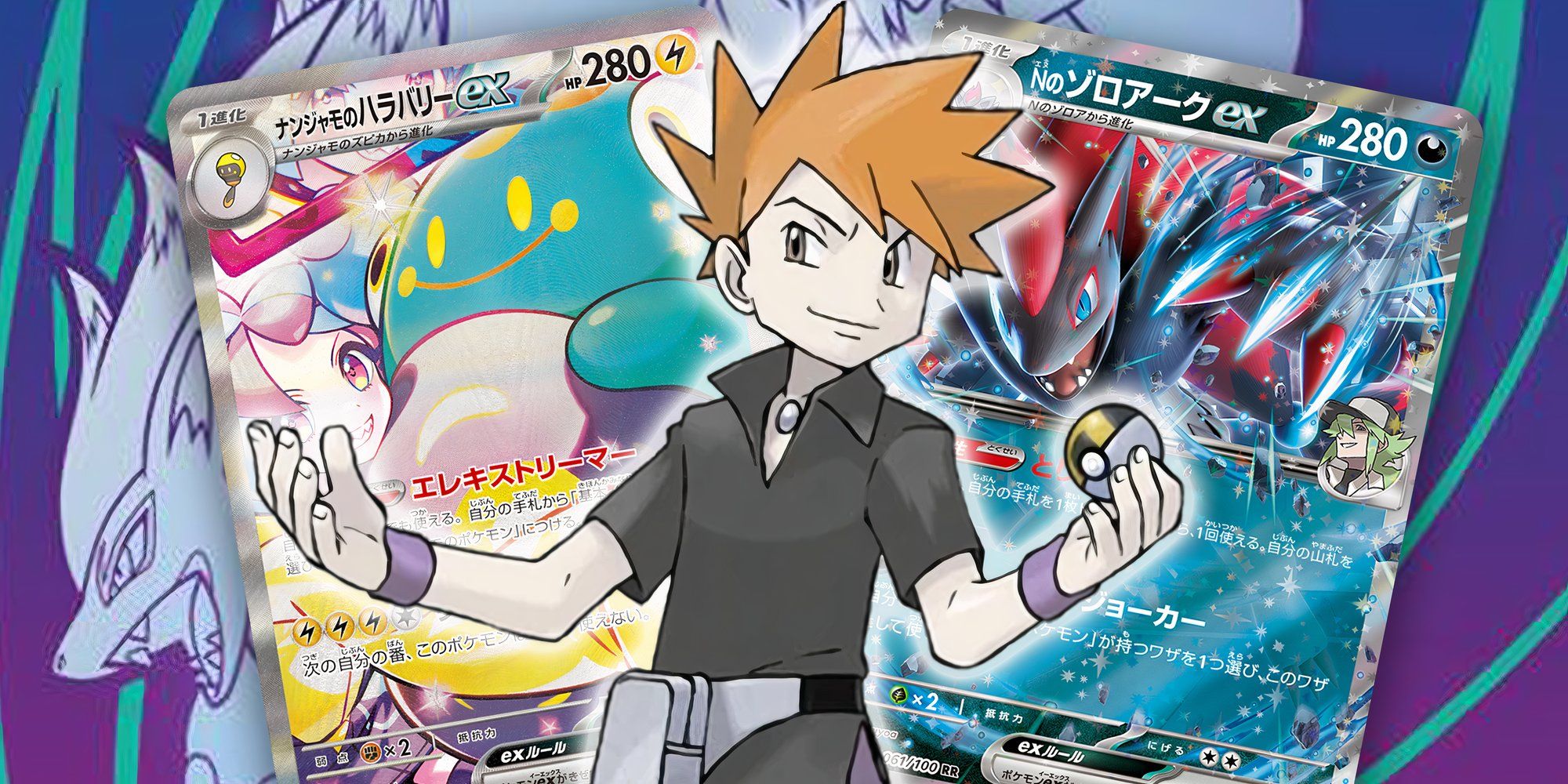 Pokémon TCG: 10 Characters Who Should Also Get Owner's Pokémon Cards ...