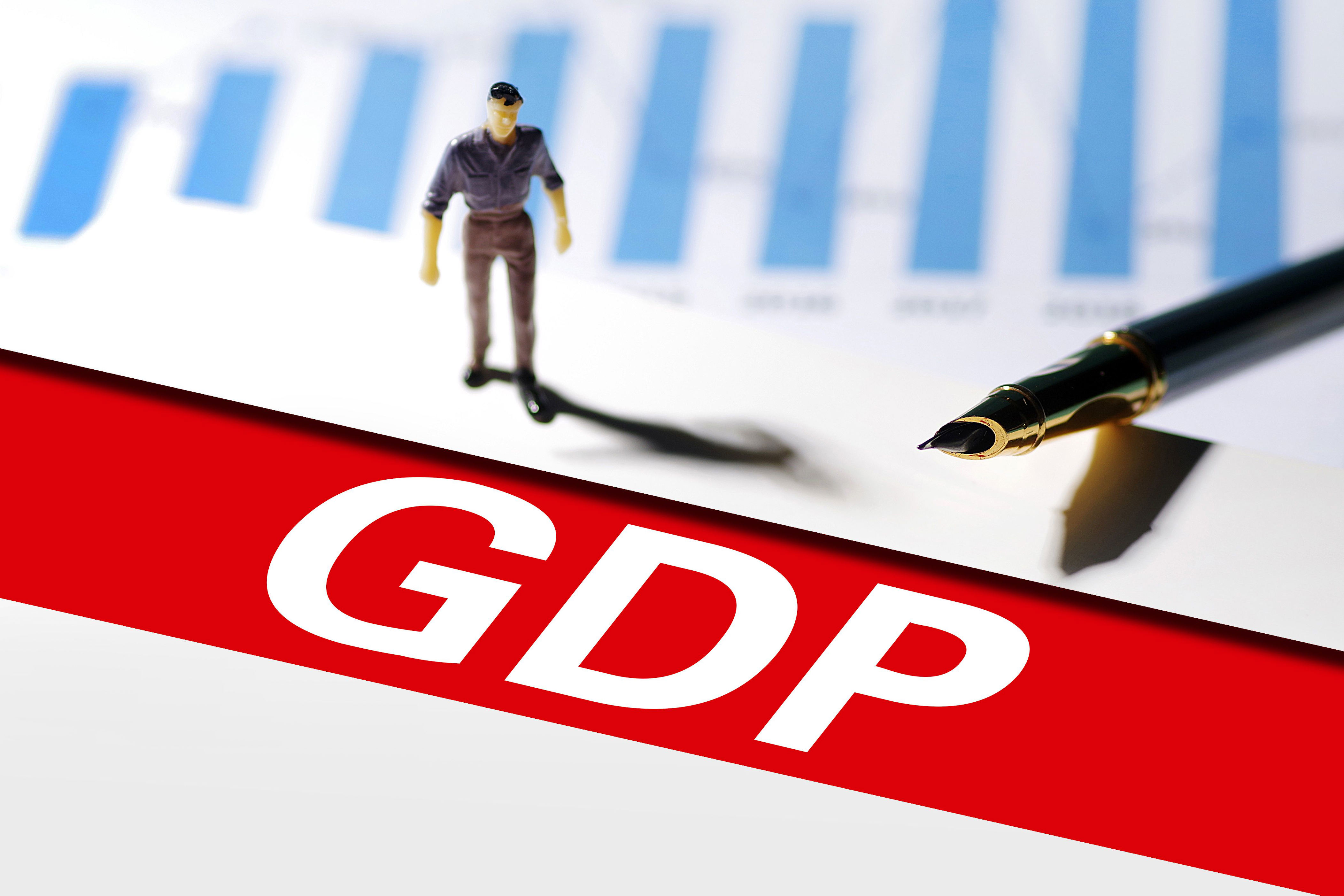 2024年经济年报出炉：GDP超134万亿元，增长5.0%