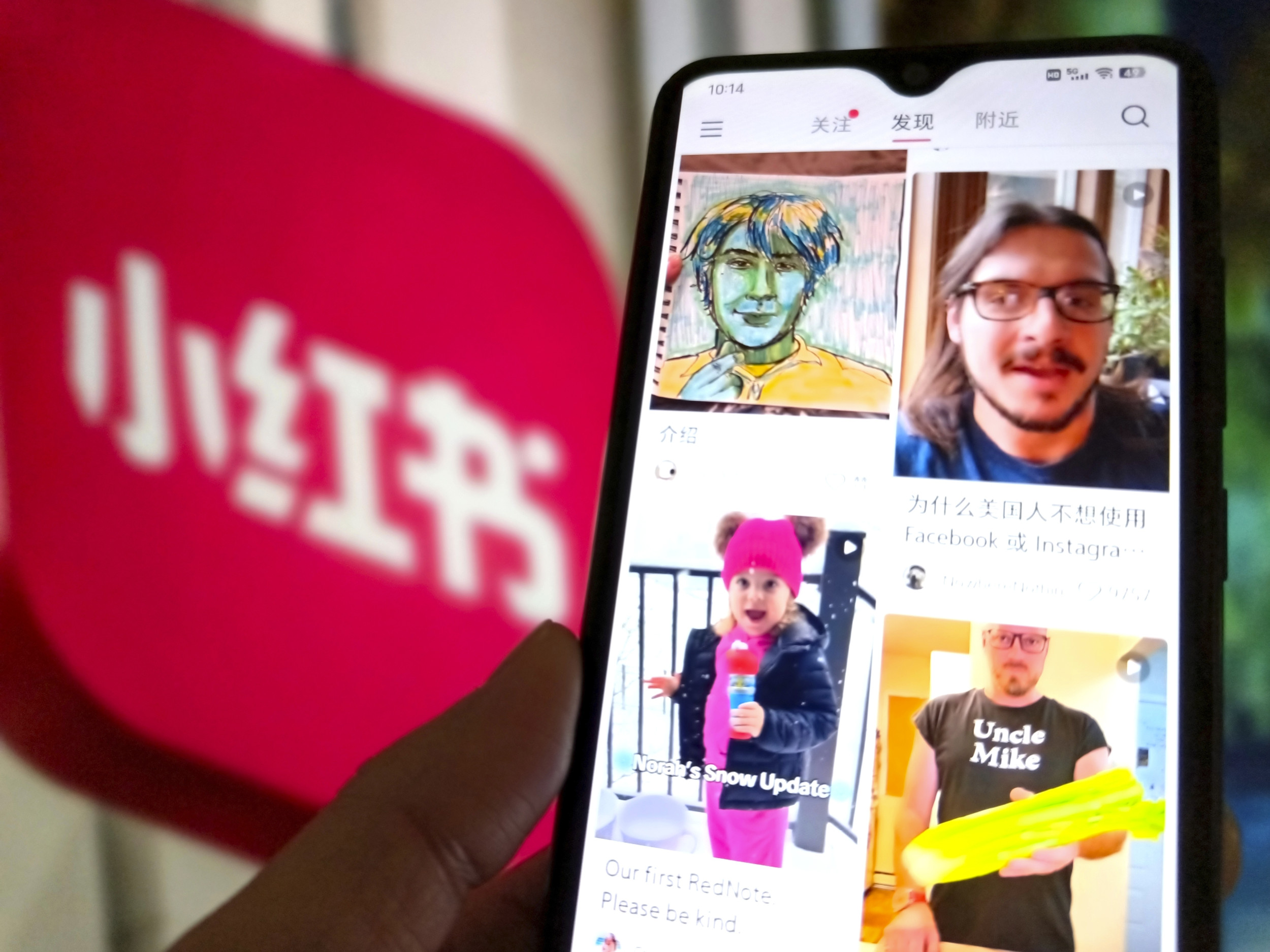 TikTok: Should China's RedNote Face Ban Too?