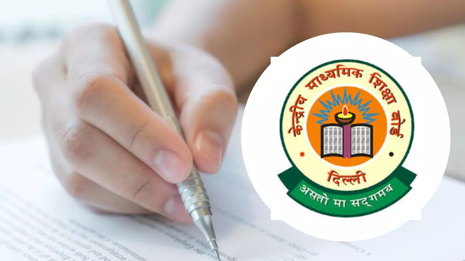 CBSE forms new parent-teacher panel to track your kid's performance ...