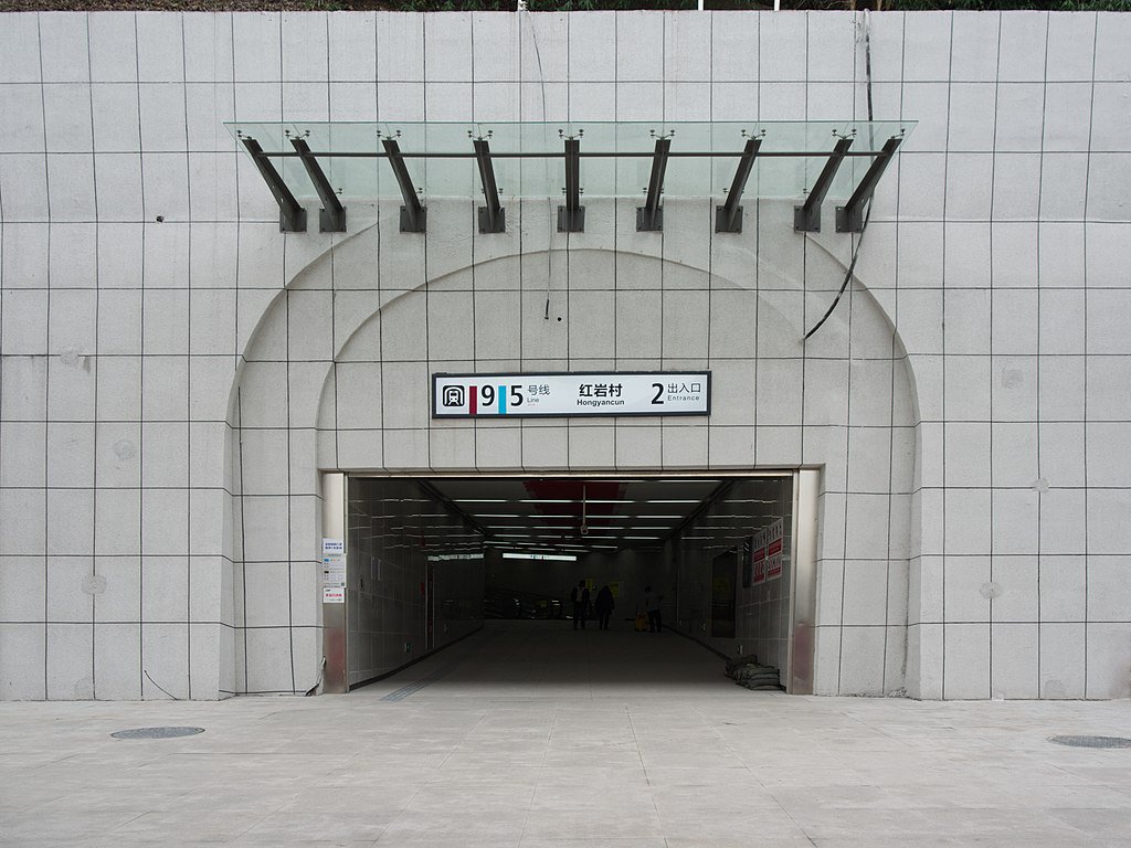 The world’s deepest underground station takes 10 minutes just to reach ...