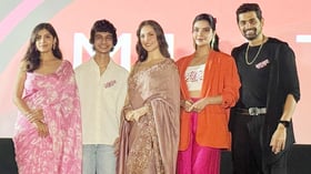 Ilu Ilu Marathi Movie Trailer | ‘इलू इलू’ चित्रपटाचा रंजक ट्रेलर प्रदर्शित