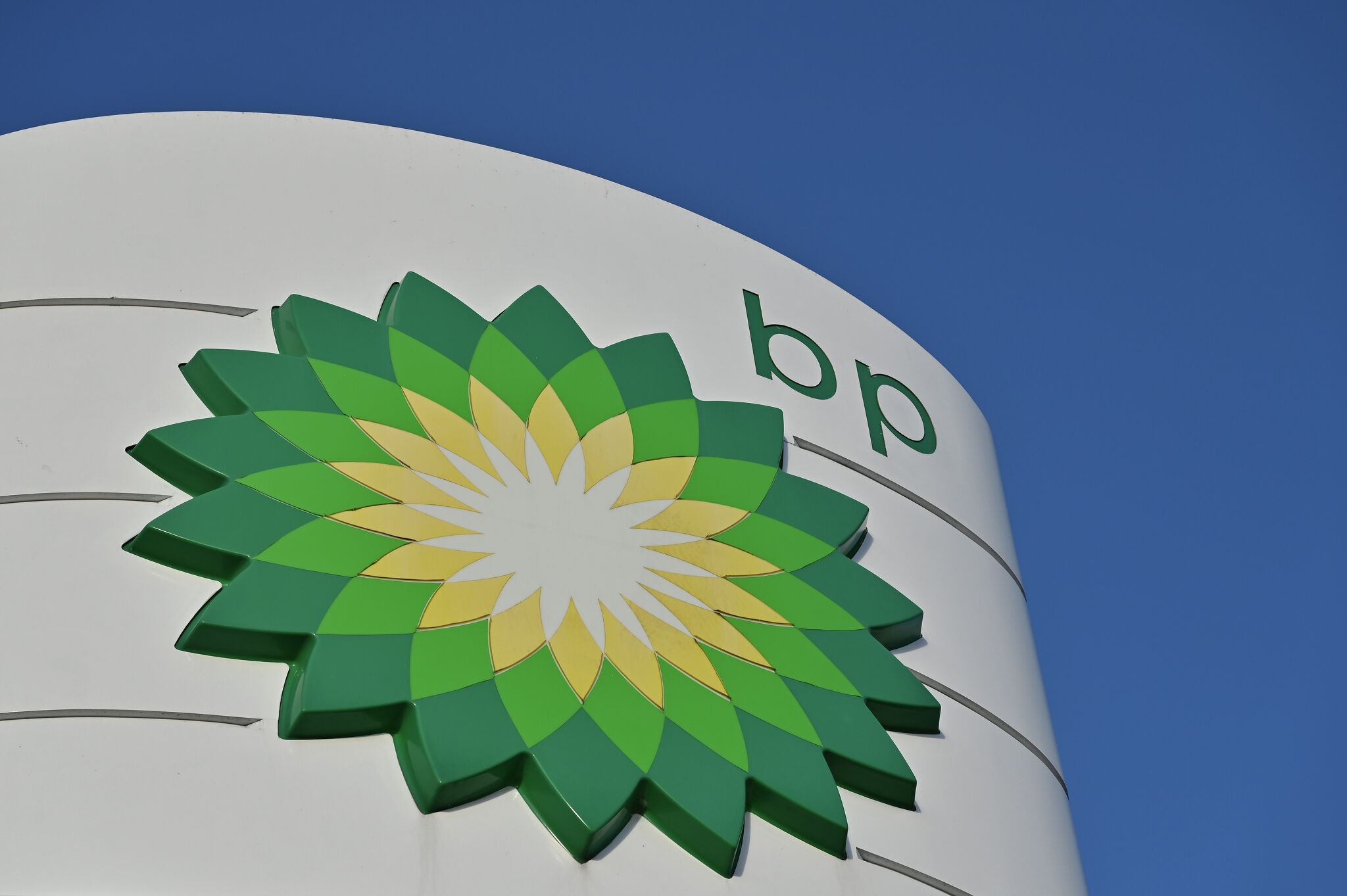 Texas-headquartered BP announces massive layoffs, workforce reduction