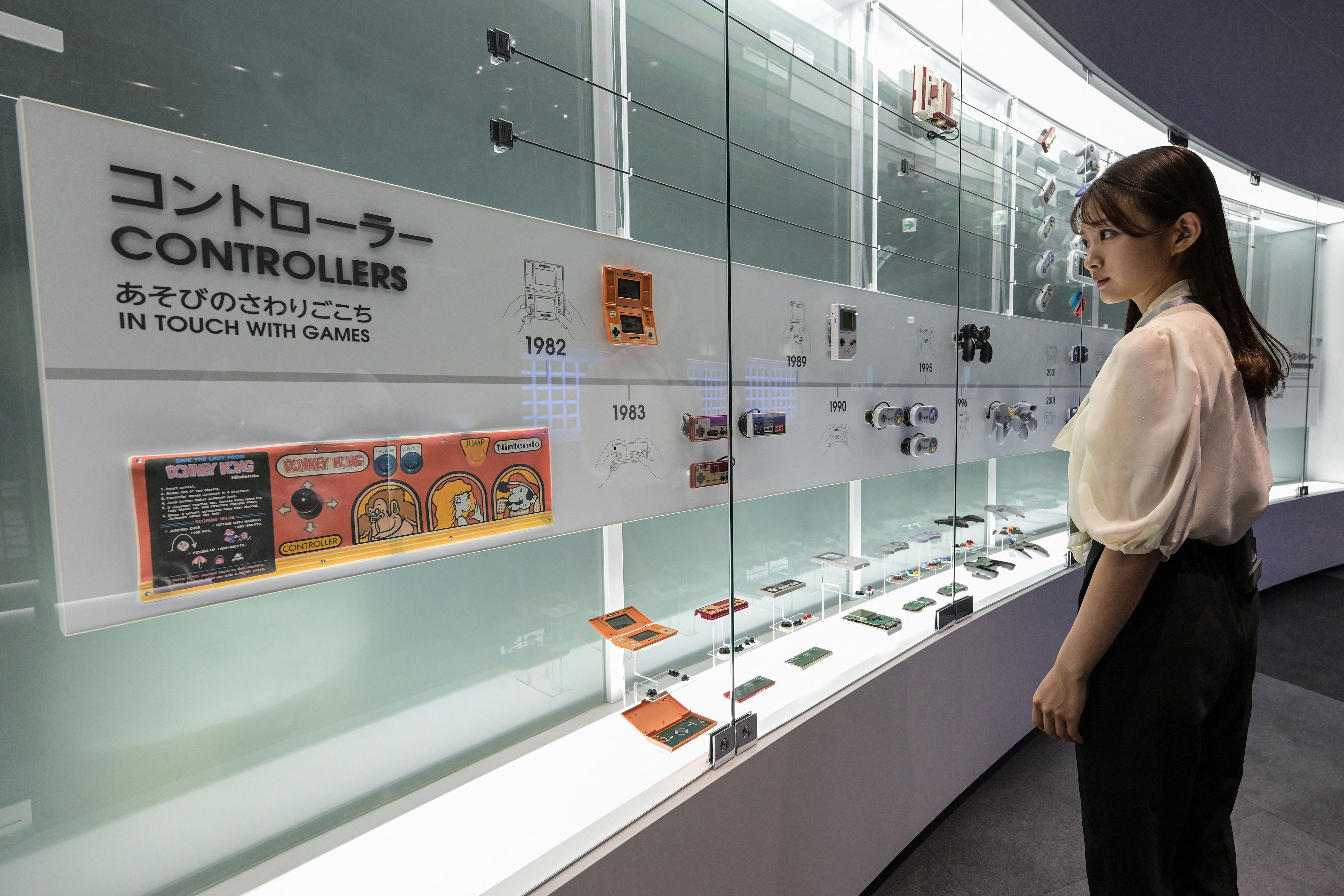 What will the Nintendo Switch 2 cost? An analysis of Nintendo’s pricing ...