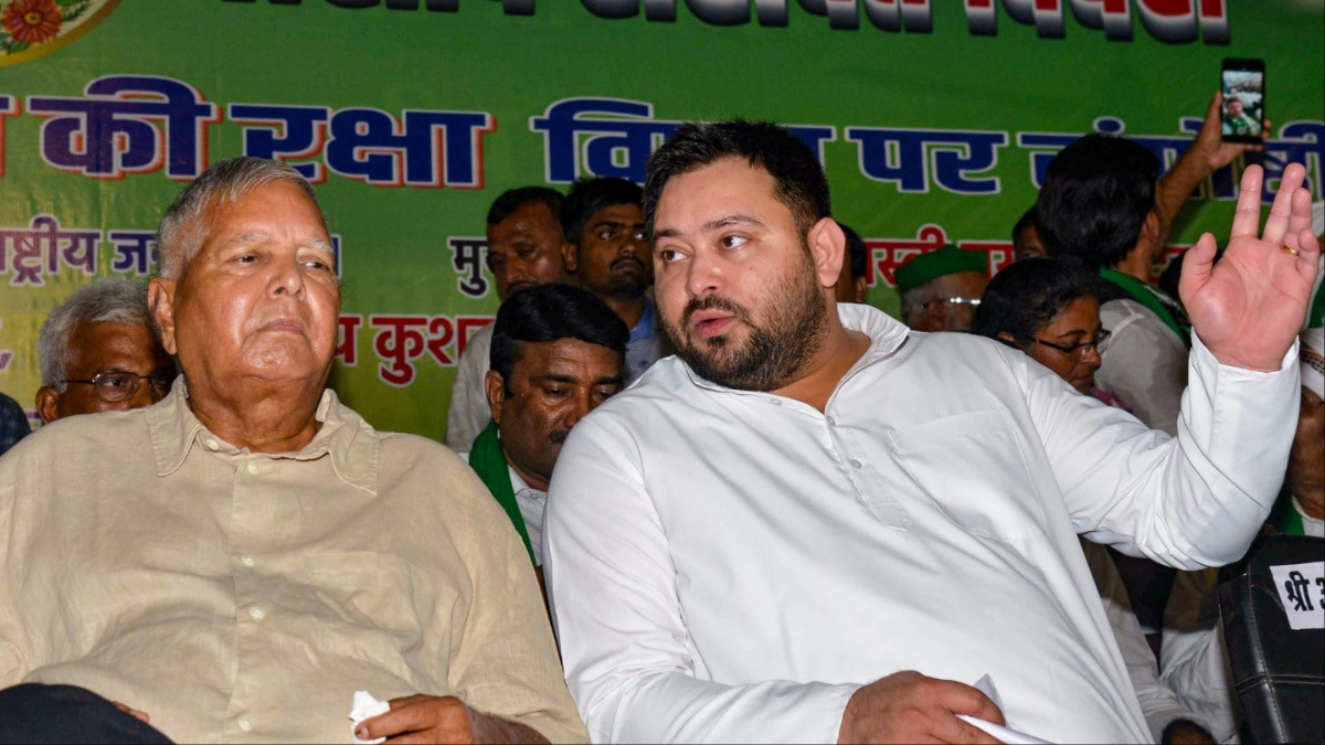 Speculation Of Tejashwi Yadav Getting RJD's Command Runs High As Party ... Speculation Of Tejashwi Yadav Getting RJD's Command Runs High As Party ...