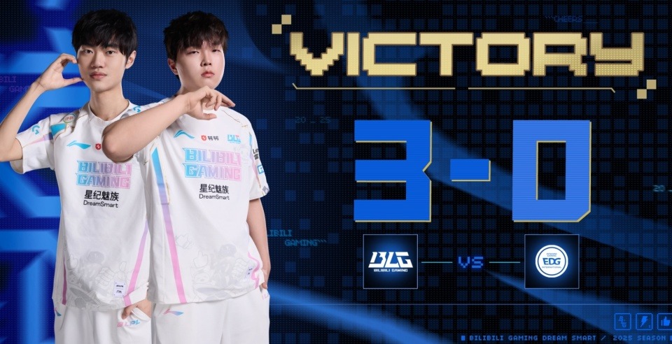 LOL：BLG横扫EDG！依旧是LPL大王！