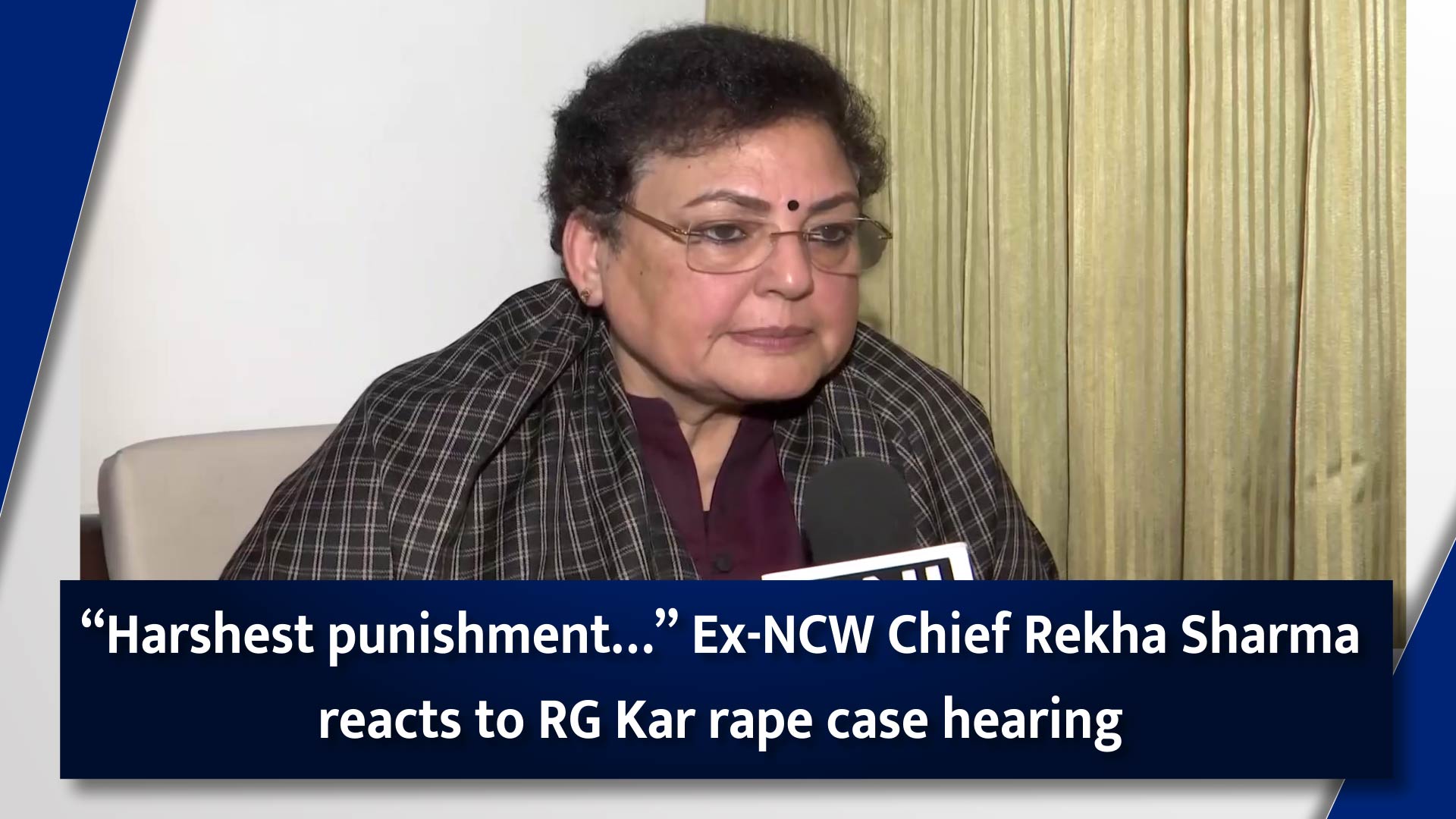 “Harshest punishment…” Ex-NCW Chief Rekha Sharma reacts to RG Kar rape ...