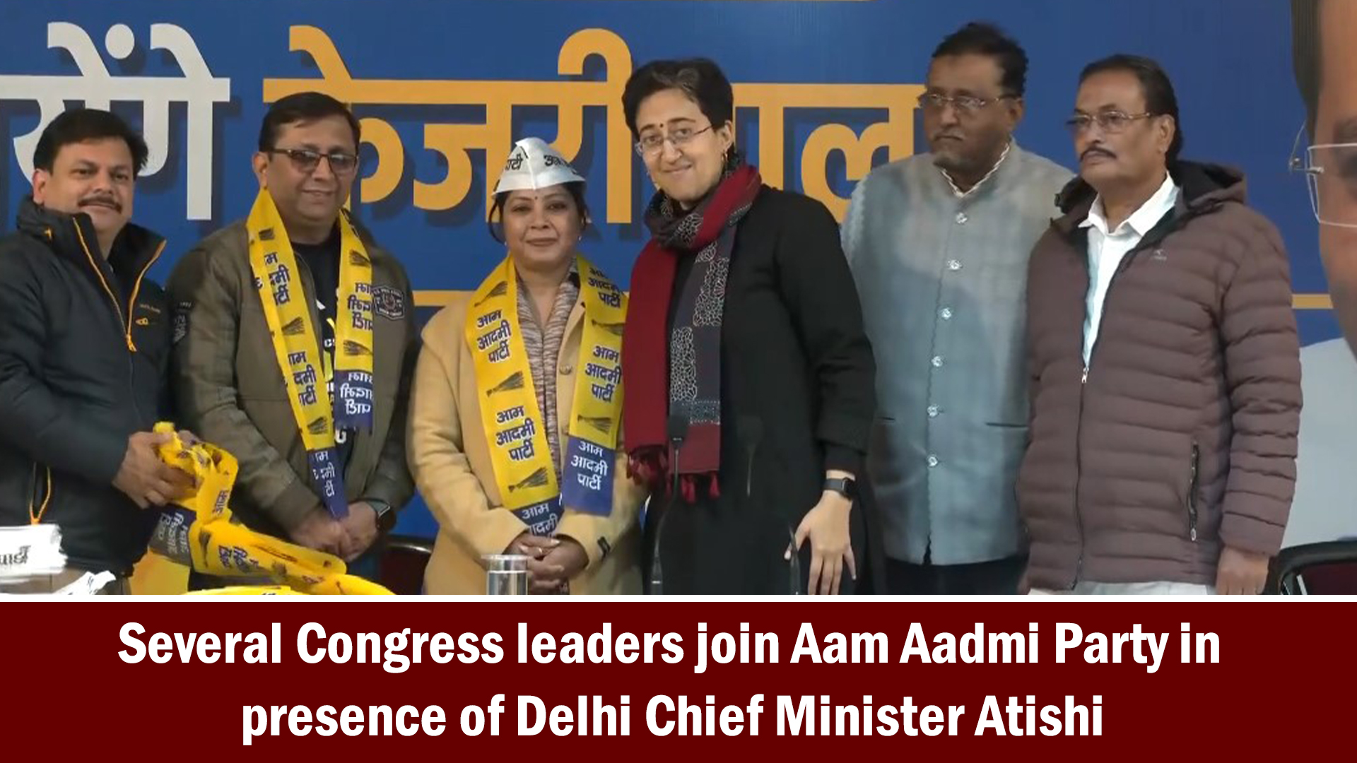 Several Congress leaders join Aam Aadmi Party in presence of Delhi ...