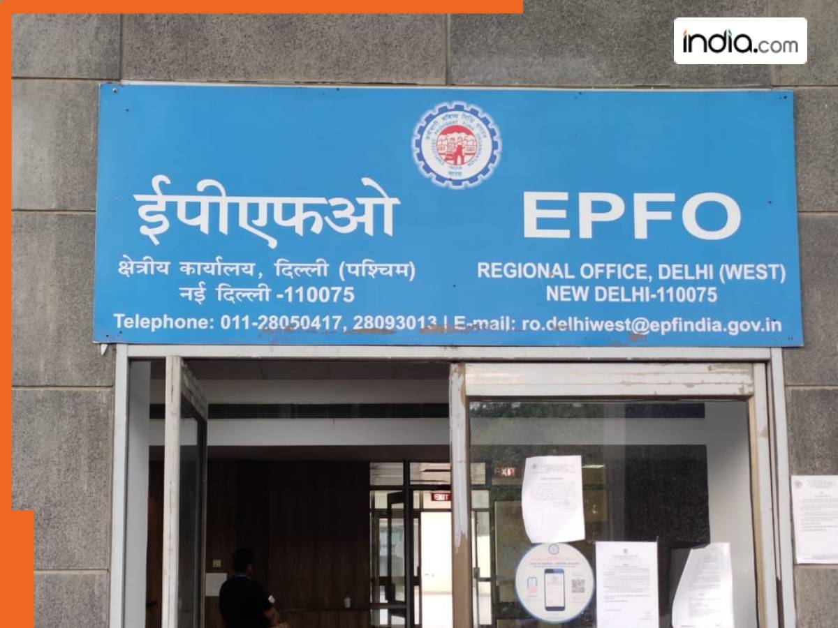 EPFO निवेश में बड़ा बदलाव: 7 करोड़ कर्मचारियों की रिटायरमेंट सेविंग्स ...