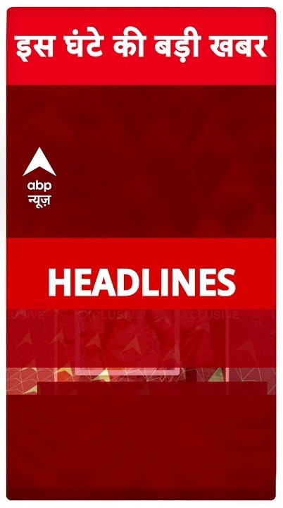 Sanjay Roy Convicted In Kolkata Arjikar Case, Rohit Sharma To Lead ...