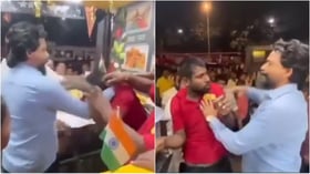 Mumbai: MNS Workers Brutally Beat Hotel Employee Allegedly For Abusing ...