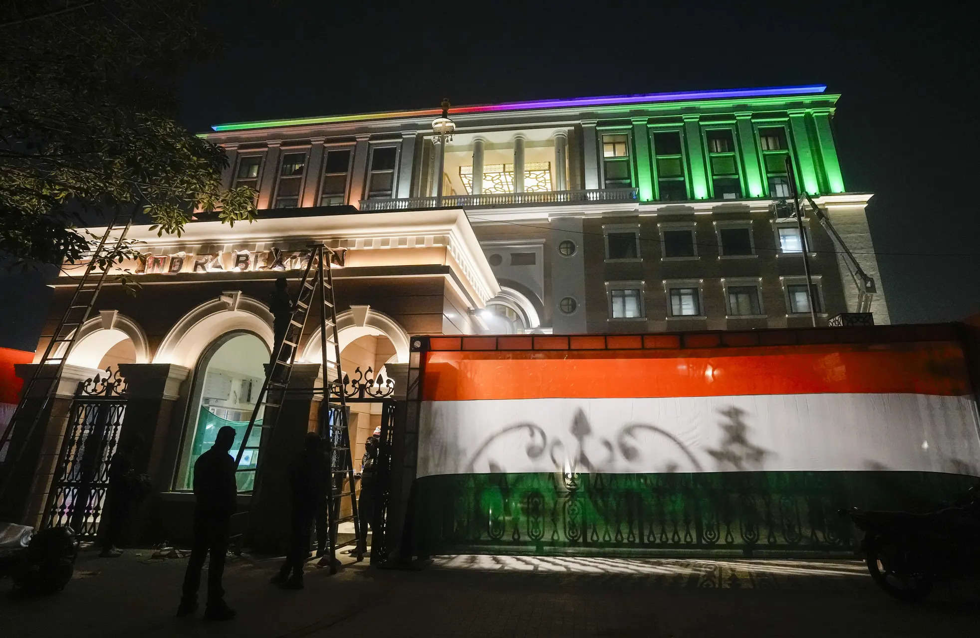 Congress' new HQ narrates tale of party's 139-yr history; leaders who ...