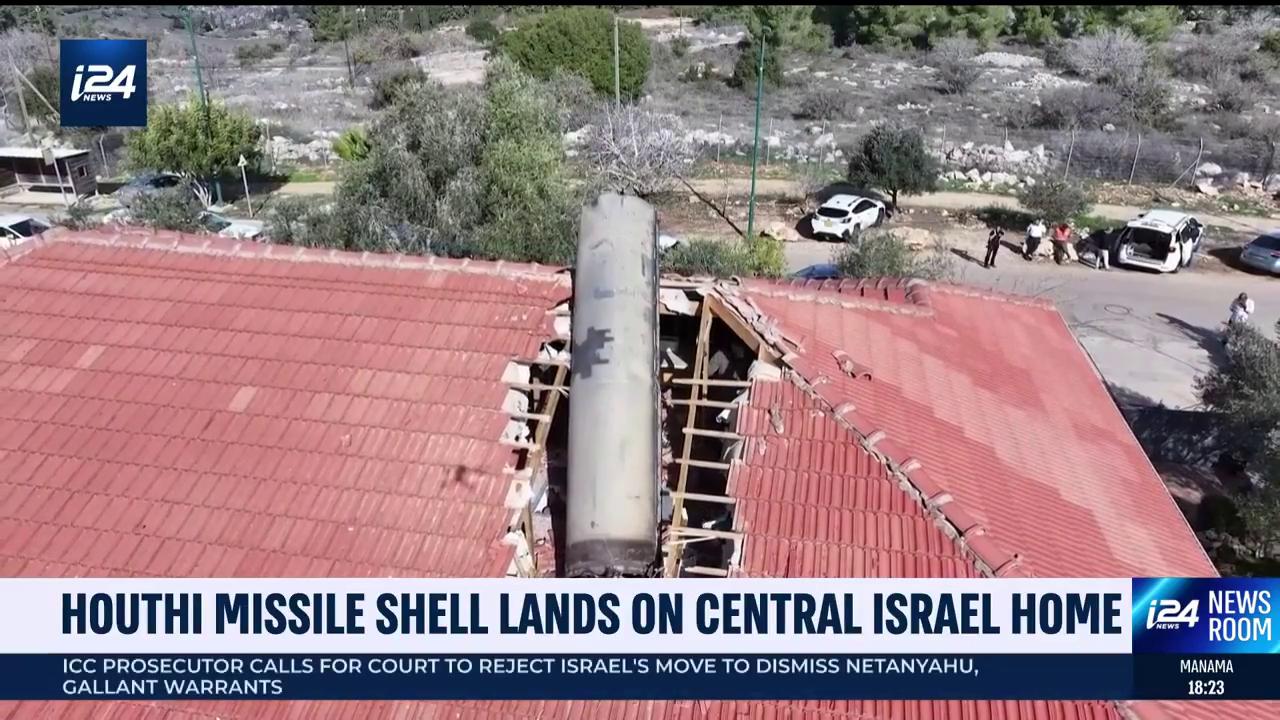 Houthi missile shell lands on central Israel home