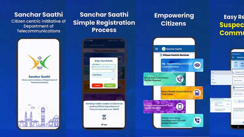 Sanchar Saathi: Now complain about cyber scam through mobile app ...