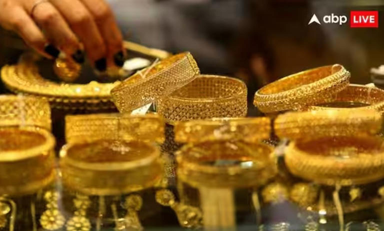 Gold Rate Today (January 19): Check Out Gold Prices In Delhi, Mumbai, Bengaluru, Ahmedabad, More ...