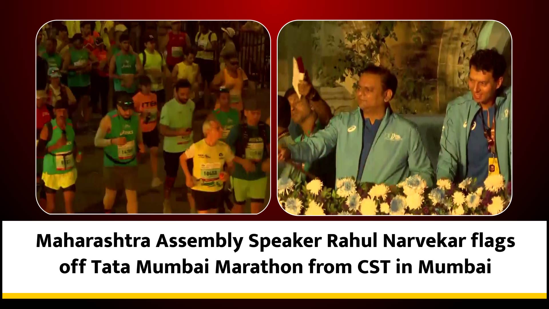 Maharashtra Assembly Speaker Rahul Narvekar flags off Tata Mumbai ...
