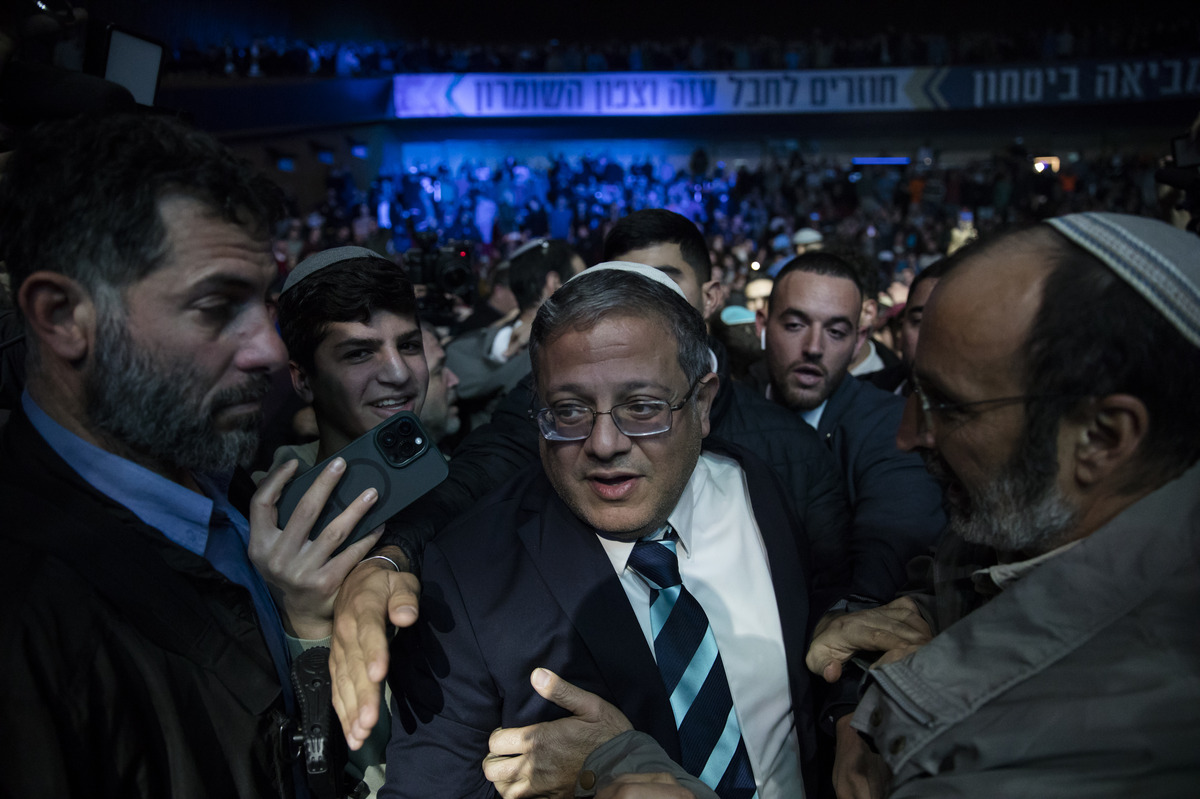 Israeli Official Resigns As Gaza Ceasefire Starts