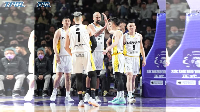 TPBL／努利轟44分雙破紀錄無用 攻城獅浪費22分領先末節遭國王翻盤