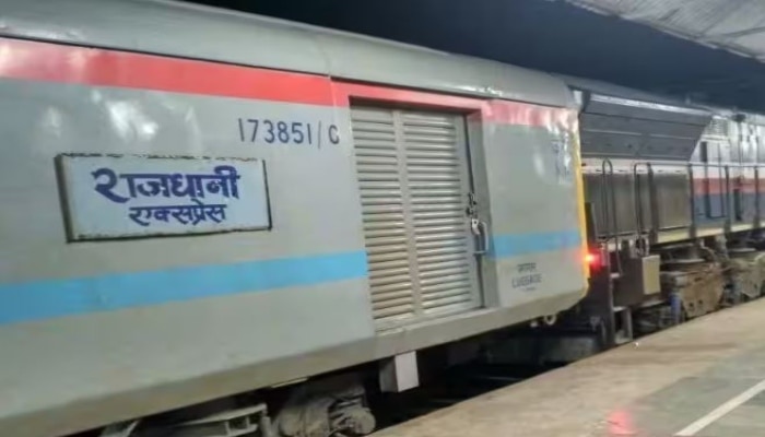 Rajdhani Express to Run Between THESE 2 States Amid Major Track Work ...