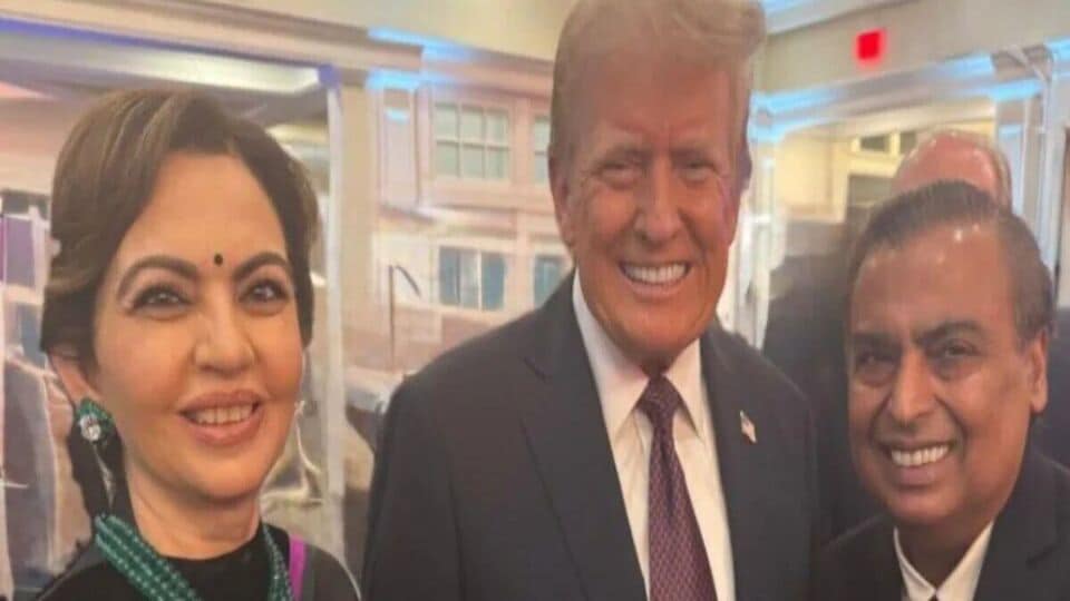 First pictures out: Mukesh Ambani, Nita Ambani meet Donald Trump ahead ...