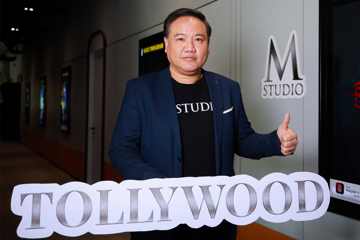 M STUDIO ทุ่มพันล้านปั้นหนังไทย-รับอุตฯโตแรง